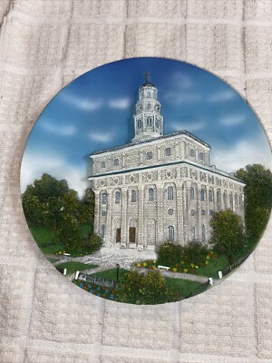 Nauvoo LDS temple plate 3D Great Condition!! | eBay