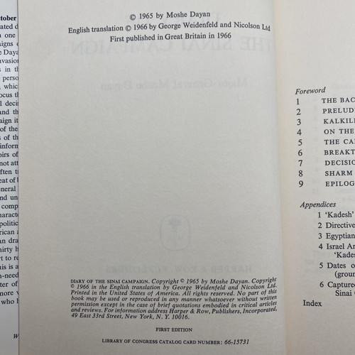 Diary of the Sinai Campaign by Major General Moshe Dayan 1965 First ...