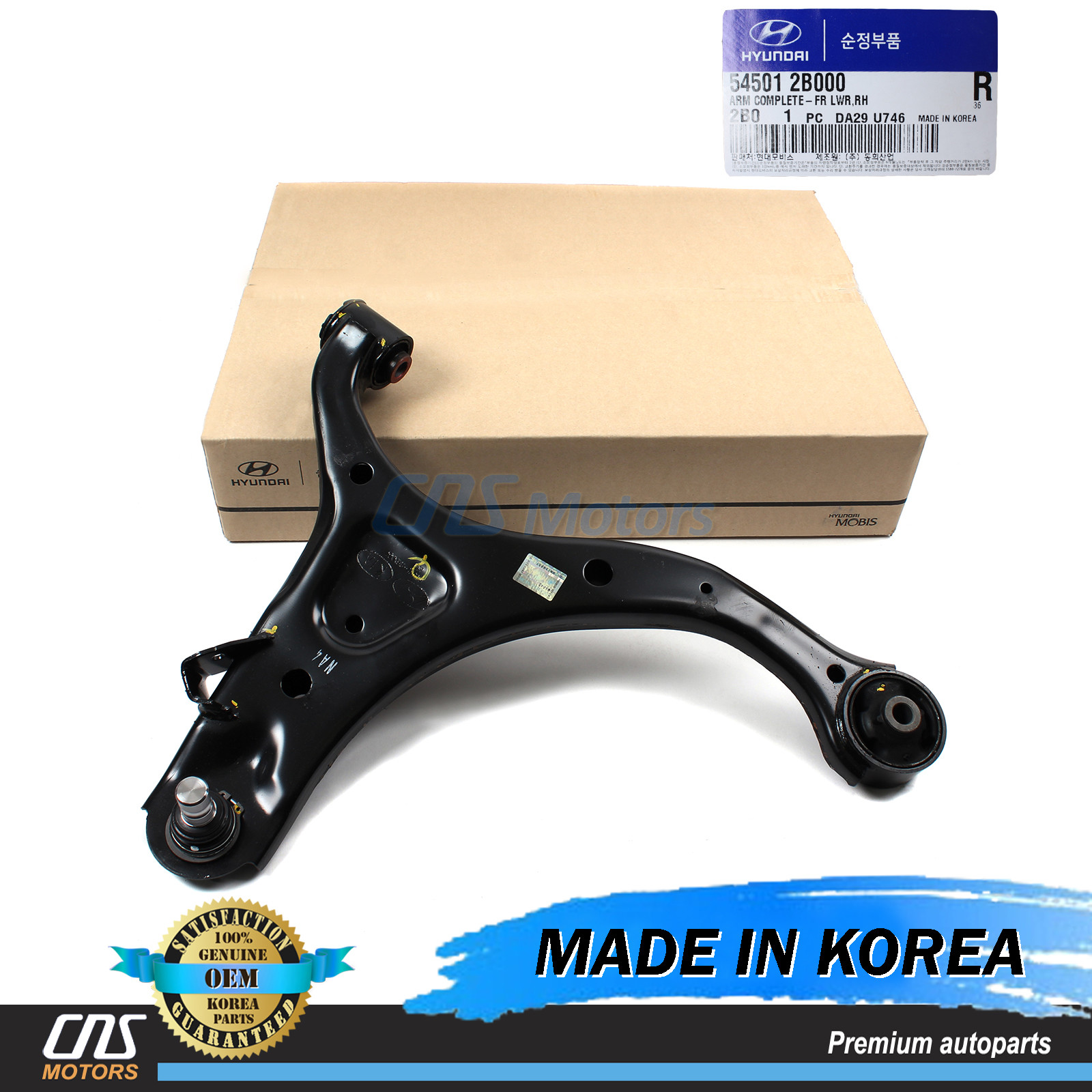 GENUINE Control Arm FRONT RIGHT for 07-13 Hyundai Santa Fe Sorento ...