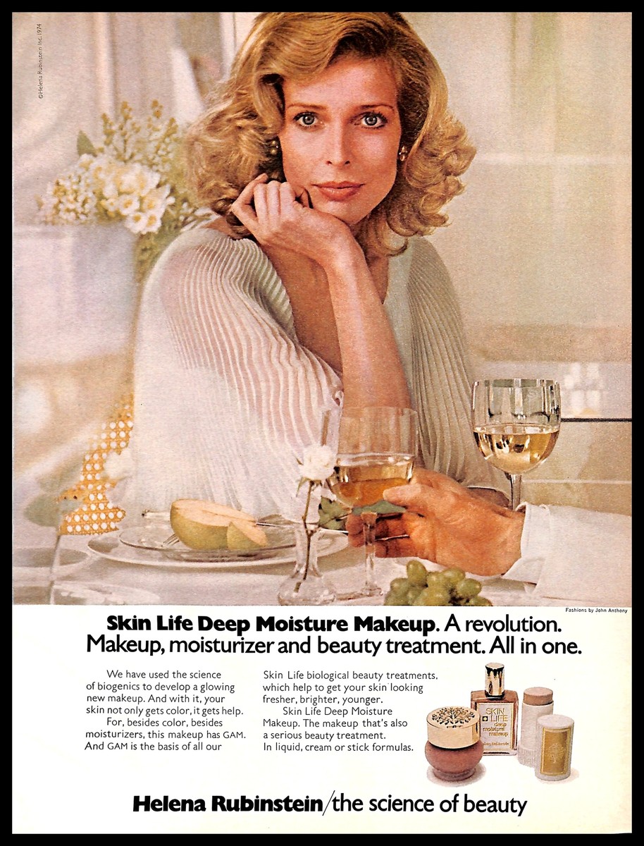 1970s Makeup Ads A Girl Never Forgets Her 1st Mascara: A Thank You To