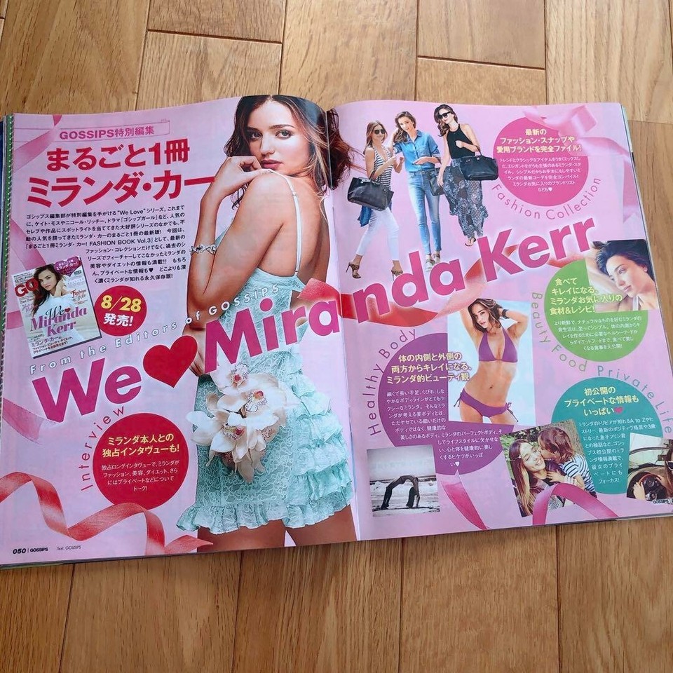 Celebrity Magazine Gossips October 2014 issue Japanese Magazine used ...