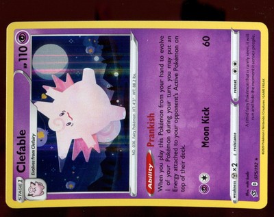 POKEMON SS2 (Rebel Clash) HOLO N° 075/192 CLEFABLE 110 HP | eBay