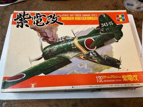 Rare Tomy N1K2-J Shiden-Kai (George)...Kit HP-2 ..1/32...MINT | eBay