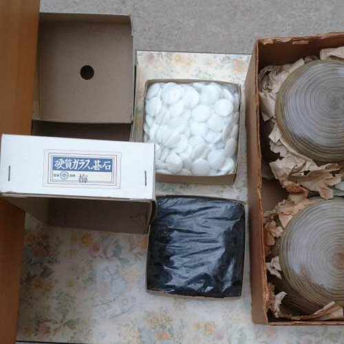 Set of Go board, Go stones, and Go bowl | eBay