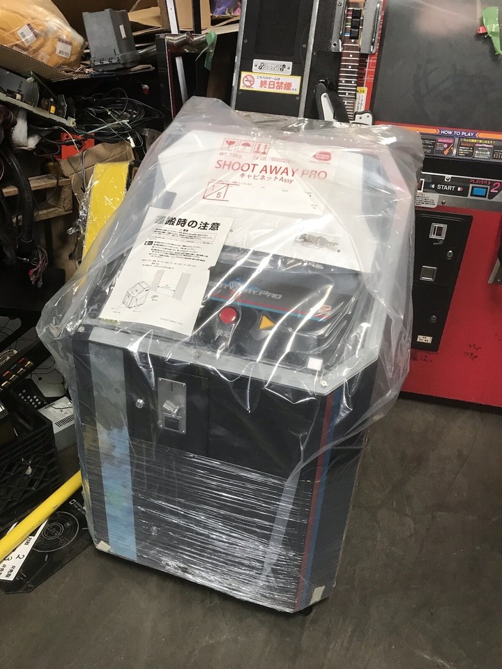 Shoot away pro arcade game Machine | eBay