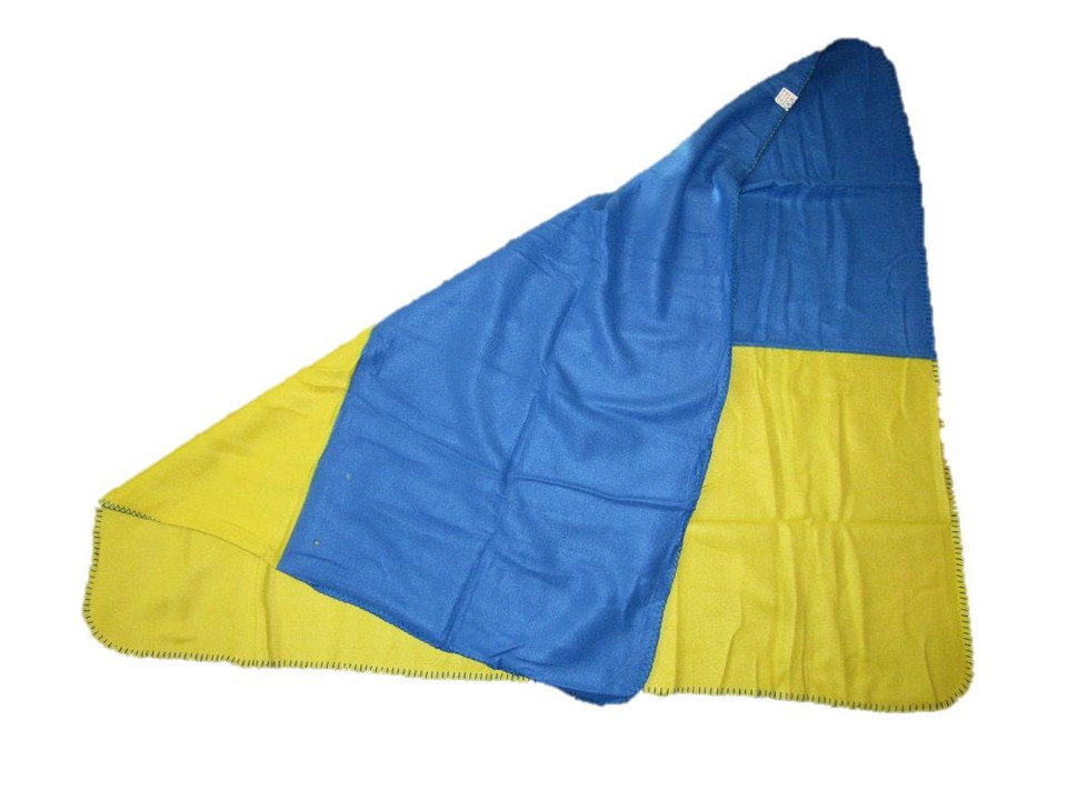 Ukraine Ukrainian Plain Flag 50x60 Polar Fleece Blanket Throw | eBay