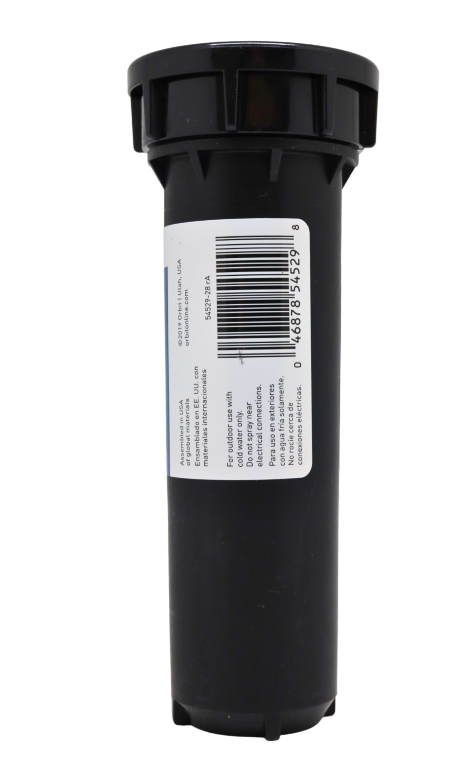 Orbit Professional Pop-up Spray Head w/ Quarter Pattern Spray Nozzle ...