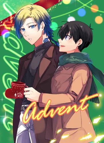 Advent Comics Manga Doujinshi Kawaii Comike Japan #aadedb | eBay