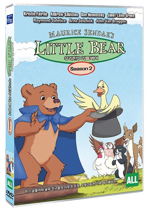 Little Bear Season 1,2,3 (1995-2003) 3-DVDs SET *NEW | eBay