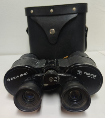 🔭 Binoculares Soviéticos TENTO БПЦ4 12x40 - Vintage, Made in USSR, con ...