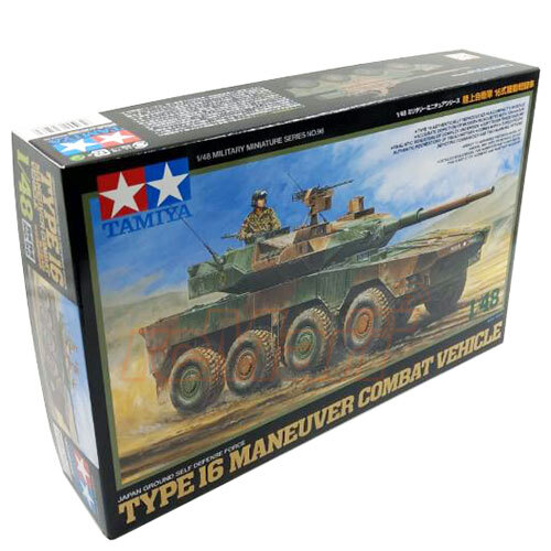 Tamiya 1/48 Military Miniature JGSDF Type 16 Maneuver Combat Vehicle ...