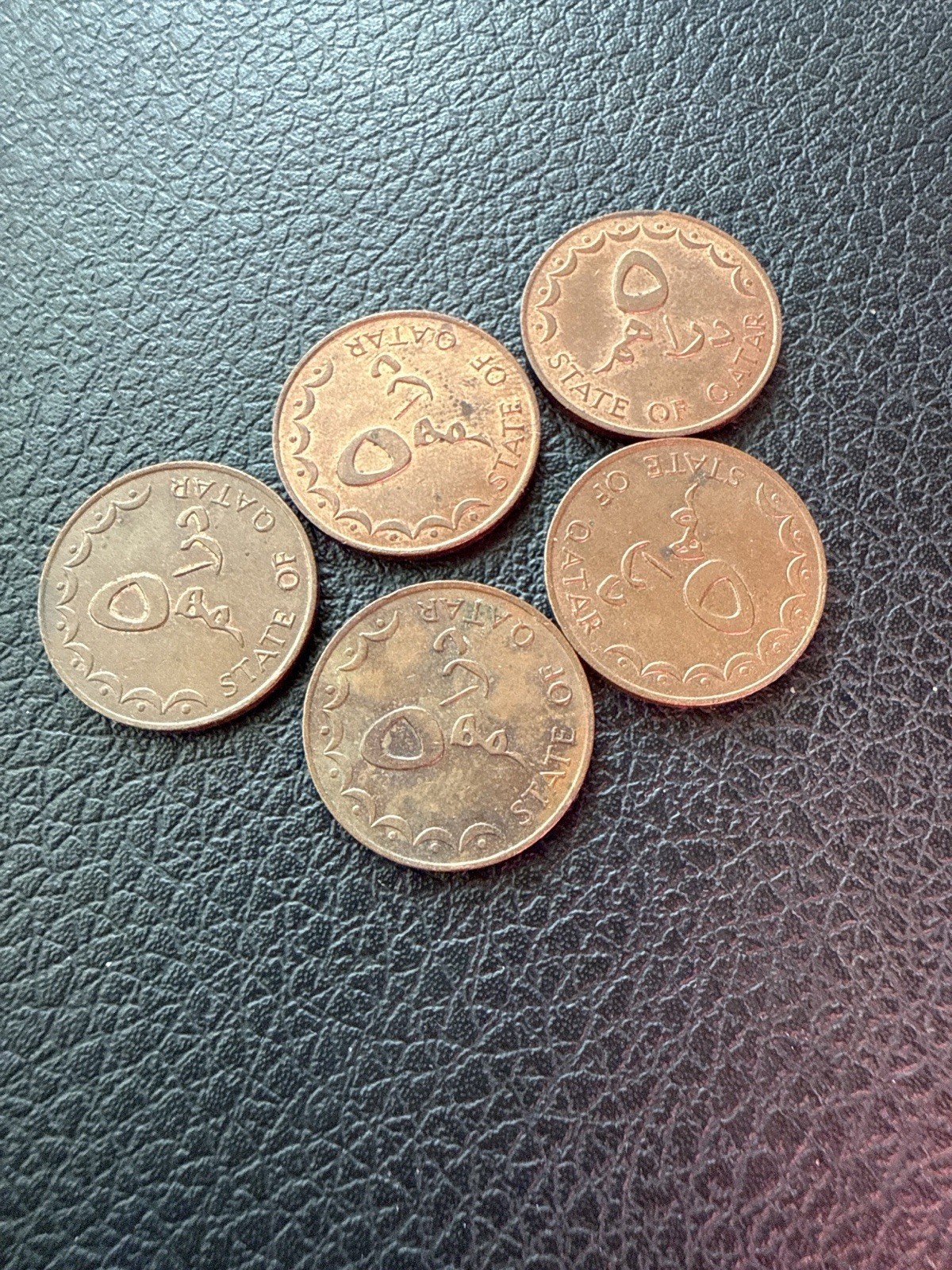 1978 Qatar 5 Dirhams Coins (Lot of 5)–State of Qatar– Bronze World ...
