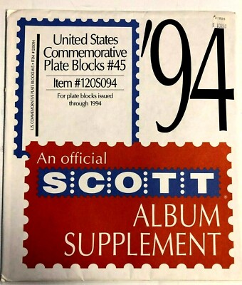 Scott 1994 US Commemorative Plate Blocks #45 Stamp Album Supplement ...