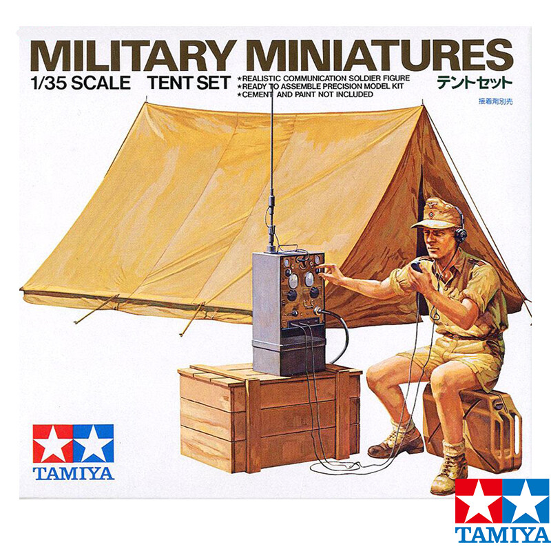 Tamiya 35074 1/35 Tent Set Plastic Model Kit | eBay