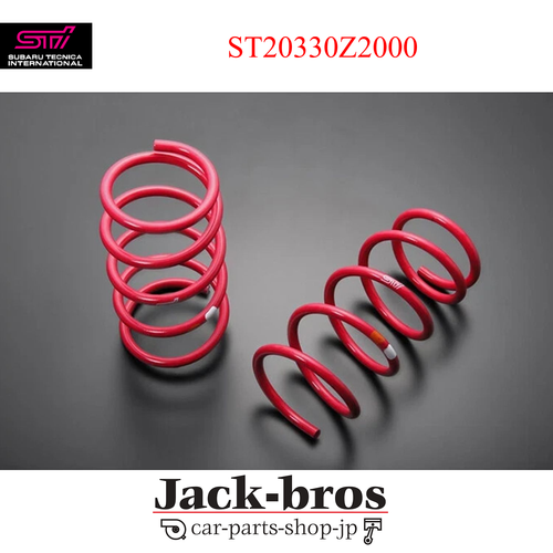 STI Genuine OEM COIL SPRING FRONT (MT) x1 For SUBARU BRZ ZD8 ...