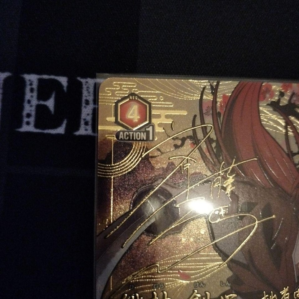 UNION ARENA Signed Rurouni Kenshin Himura Kenshin UA41BT/RNK-1-090 SR ☆☆☆ Japan | eBay