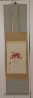 Paintings & Scrolls - Antique Japanese Shunga