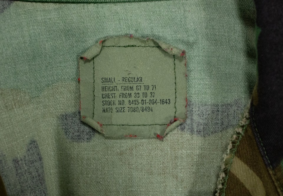 US Army Coat Temperate Woodland Camouflage Pattern Combat Small-Regular ...