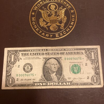 2013 B Series Duplicate Star Note Error ONE Note ONLY See Description ...