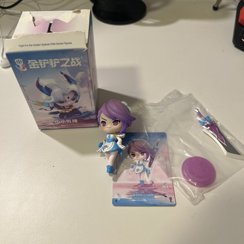 Popmart League Of Legends Fight For The Golden Spatula Riven - open box ...