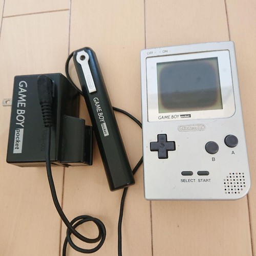 Nintendo Game Boy Light Silver Console Mgb-101 | eBay