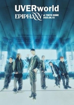 UVERworld EPIPHANY at TOKYO DOME 2025.06.15 JAPAN Blu-ray Standard ...