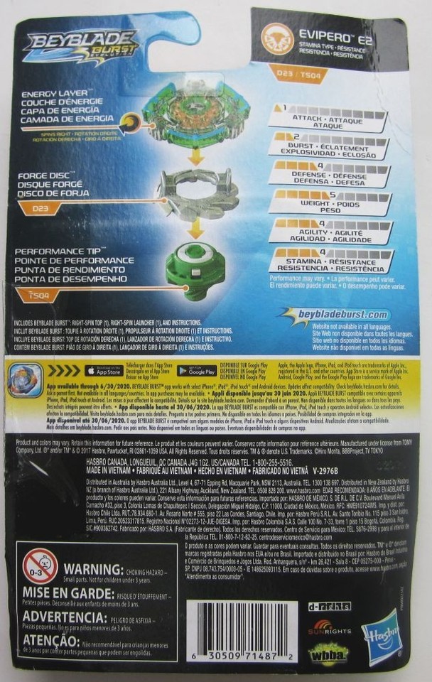 Beyblade Burst Evolution EVIPERO E2 Top GREEN Defense American HASBRO ...