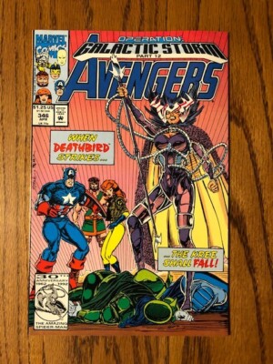 The Avengers #346 (Marvel 1992) Operation Galactic Storm Part 12 | eBay
