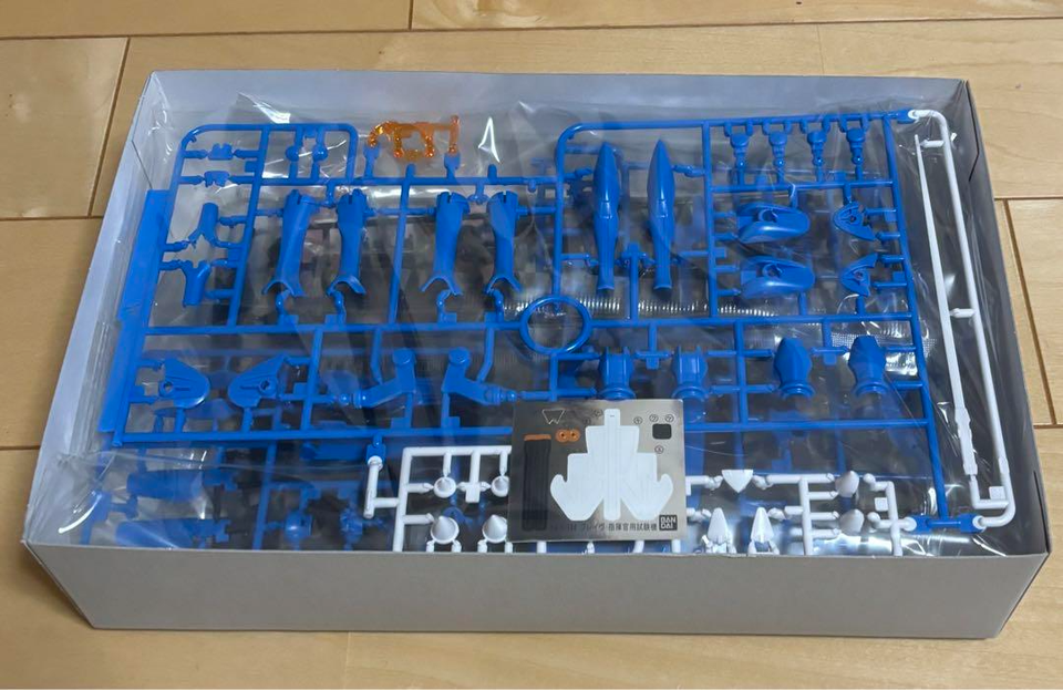 HG 1/144 BRAVE (COMMANDER TEST TYPE) Gundam 00 Rare FS from Japan | eBay