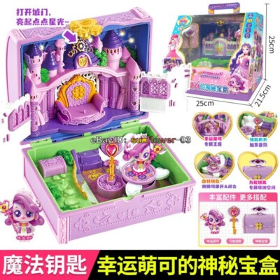 Secret Catch Teenieping Season 3 LUCKYPING FIGURE HOUSE Girl Toys | eBay