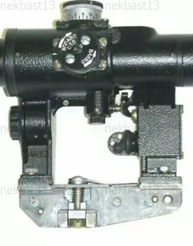 BelOMO Russian bottom scope conversion mount kit swap POSP optics sight ...