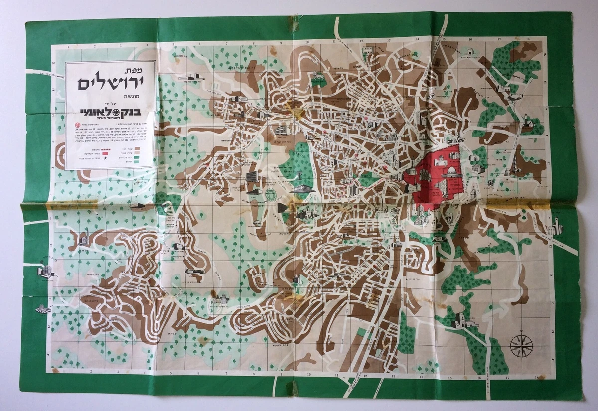 Hebrew Language Map
