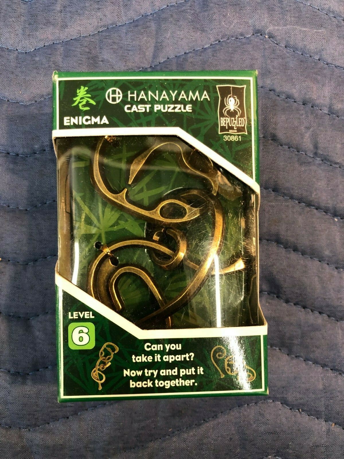 Hanayama Cast Puzzle Enigma Level 6 Metal Brain Teaser for sale online ...