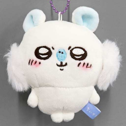 Flying Squirrel Chiikawa: Nanka Chiisakute Kawaii Yatsu Mochitto P ...