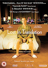 Lost in Translation DVD (2004) Bill Murray, Coppola (DIR) Disc Only ...