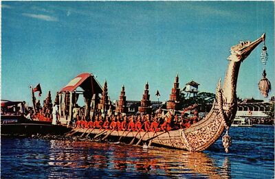 CPM AK THAILAND The Royal Ceremonial barge Soupana hongse (345061) | eBay