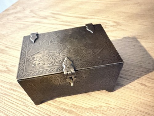 Antique Islamic Engraved Brass Casket Box Wood Lined Script Calligraphy ...