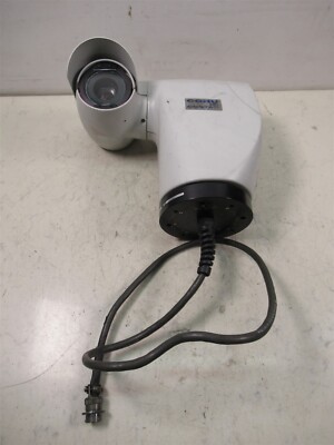 Cameras - Cohu Camera