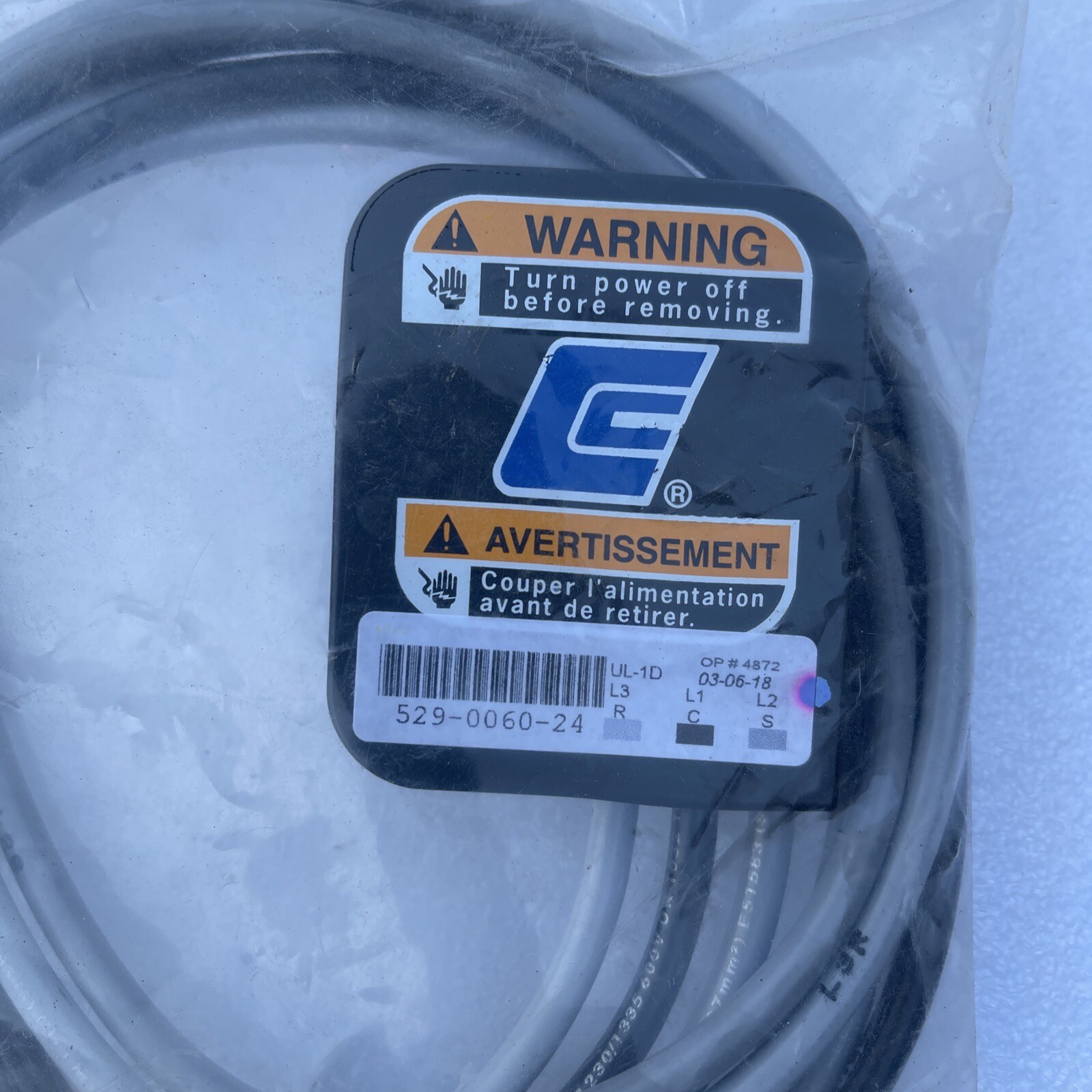 Copeland Compressor Power Wiring Harness w/ Molded Plug 529-0060-24 New ...