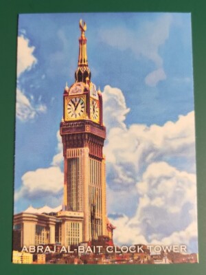 2020 Allen and Ginter Reach for the Sky #RFTS-13 Abraj Al-Bait Clock Tower | eBay