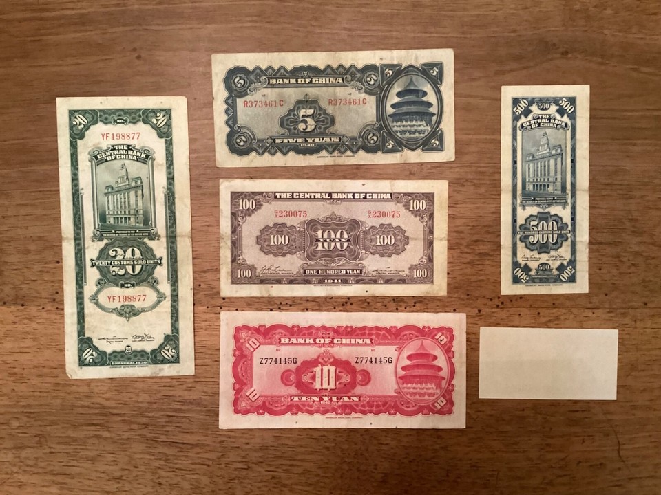 ~Collection of Antique Chinese Banknotes - Lot of 6 old China World ...
