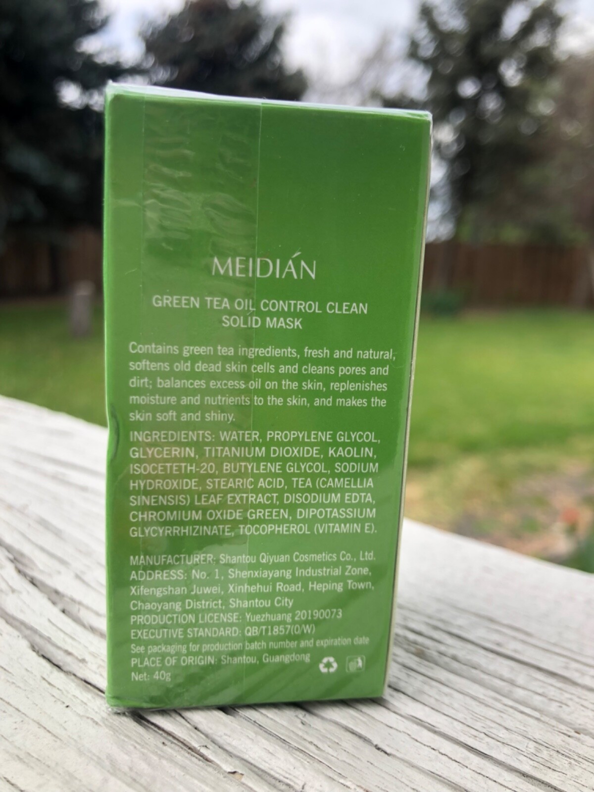 Meidian Green Mask Stick | eBay