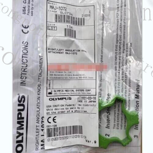Olympus MAJ-1072 Gastrointestinal endoscope spiral sleeve~ | eBay