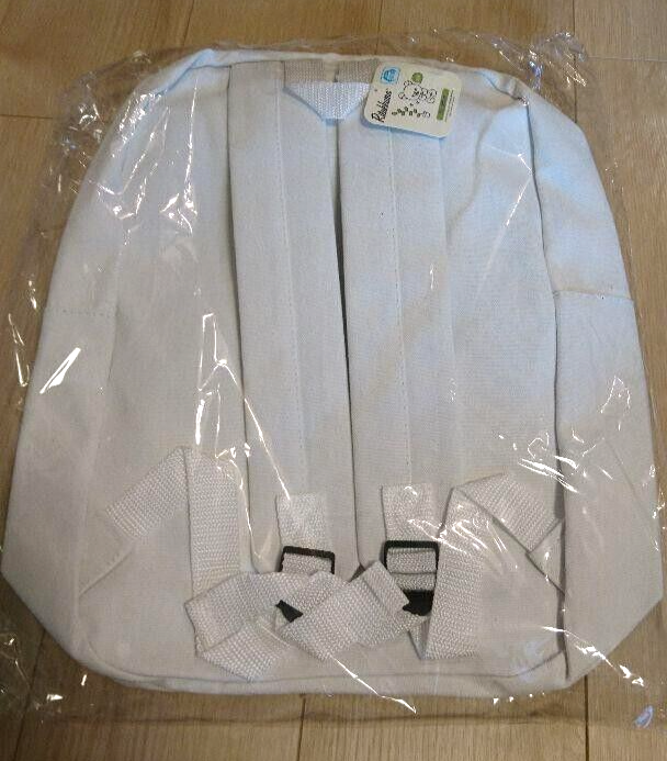 San-X Rilakkuma White Fabric Backpack | eBay