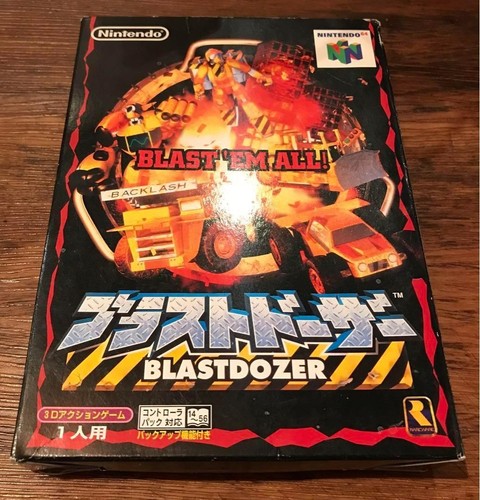 Blast Dozer N64 Action Game, 1997, Nintendo 64 Cartridge Only | eBay