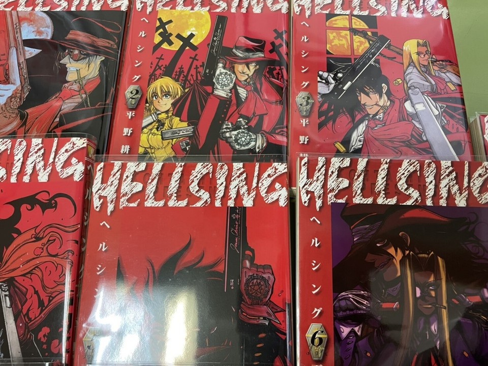 Hellsing vol 1 to 10 japanese manga comic book set | eBay