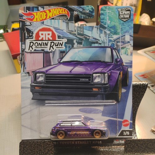 Hot Wheels Premium 81 Toyota Starlet KP61 2023 Car Culture Ronin Run | eBay