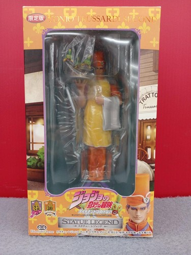 Medicos Entertainment Tonio Trasaldy Second Statue Legend h58_0922 | eBay