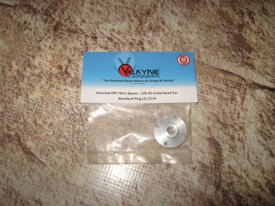 RC HPI .12R Underhead (1) 1314 | eBay