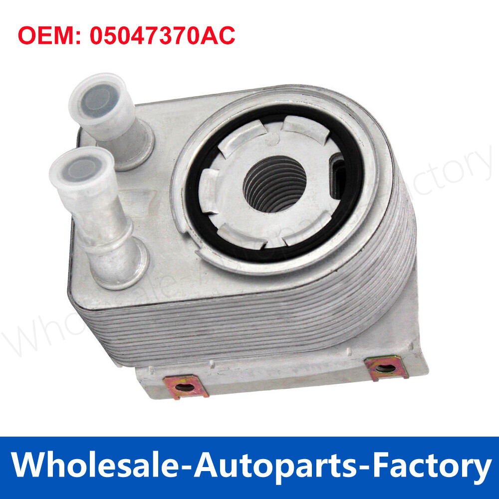 Engine Oil Cooler 05047370AC For Chrysler Dodge Jeep 2.0L 2.4L 2012 ...
